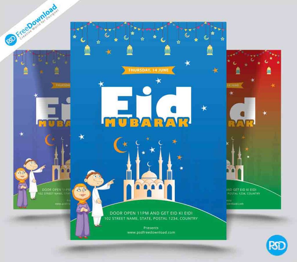 20+ Eid Mubarak and invitation Flyer Templates Free Download - indiater.com