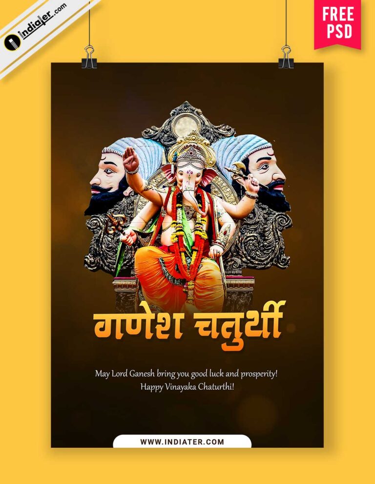 15 Free Best Indian Festival Poster & Banner PSD Template Design - Indiater