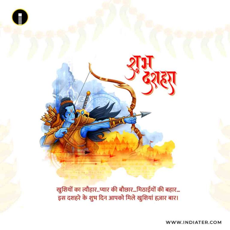 Free Happy Dussehra Festival Poster or Banner Design PSD Template Image ...